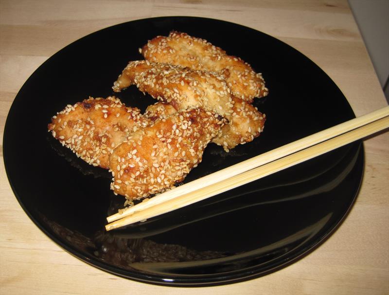 Sesam engifer kjúklingur - Uppskriftasafn Erlu Steinu